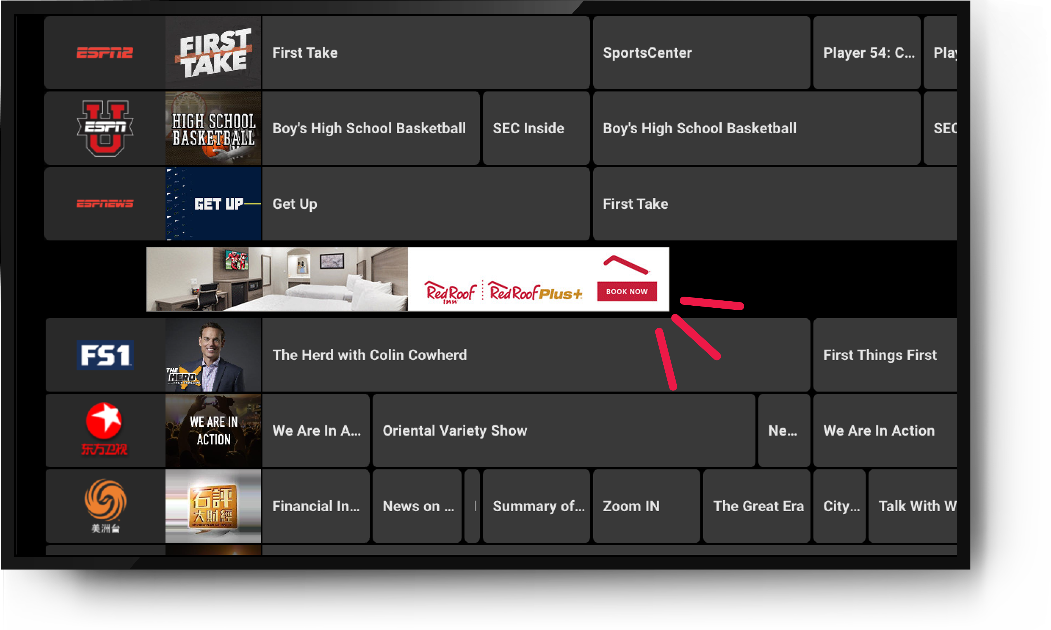 OnStream by DISH Business